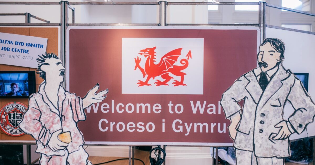 Pamela Howard’s Welcome to… | Royal Welsh College of Music & Drama