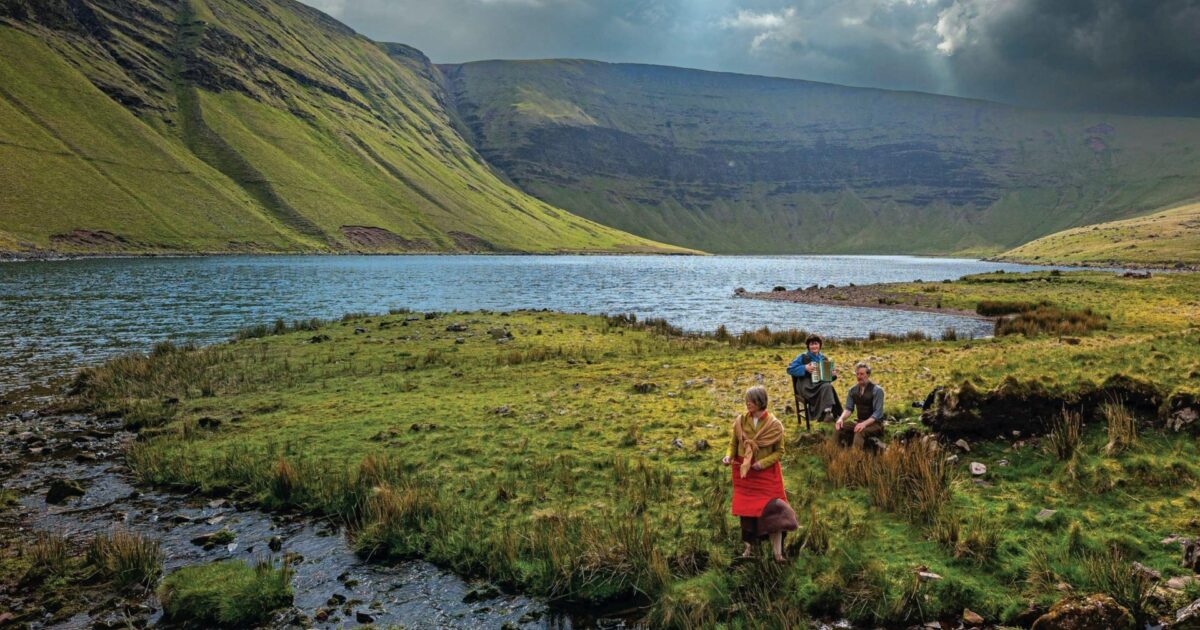 Bando! Y Llyn | Royal Welsh College of Music & Drama