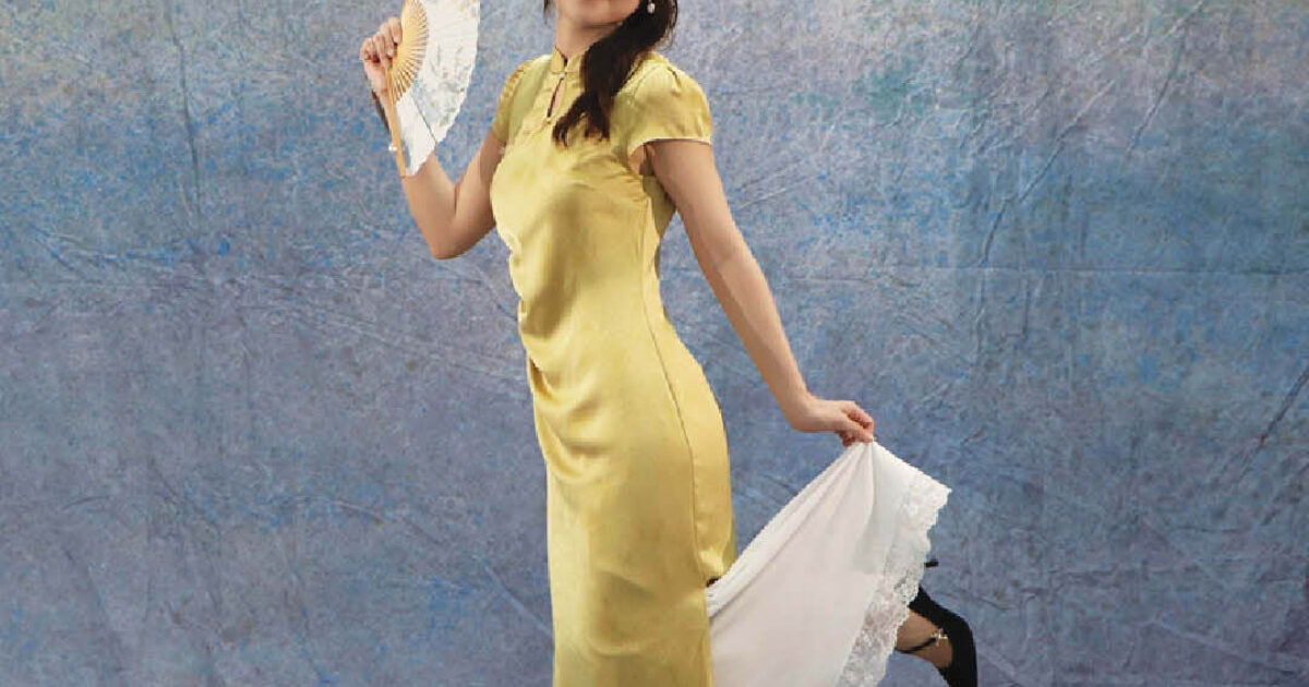 Yinan Nancy Chen | Royal Welsh College of Music & Drama